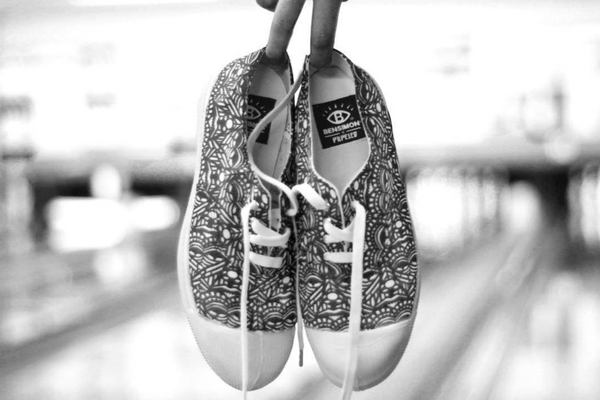 מהדורה מוגבלת | Bensimon ו-Pilpeled - שופרא בלוג